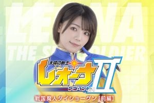 Mine Yume Archives - fejav.comfejav.com